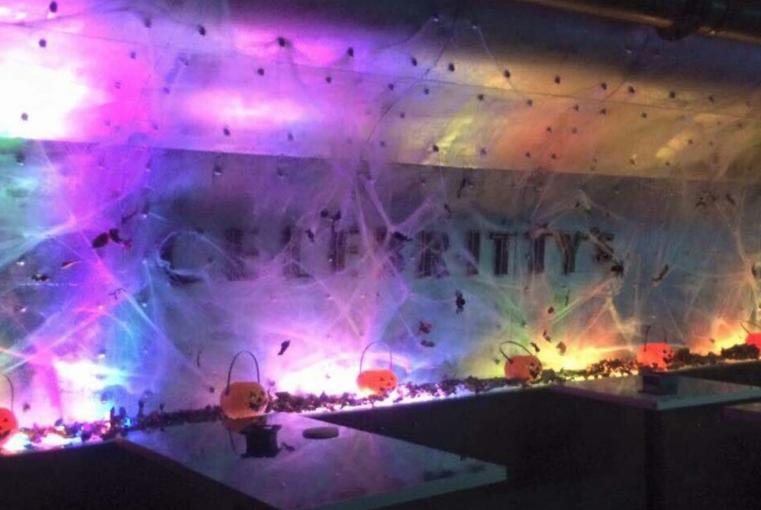 event-stage-lighting-banner | InTown Events